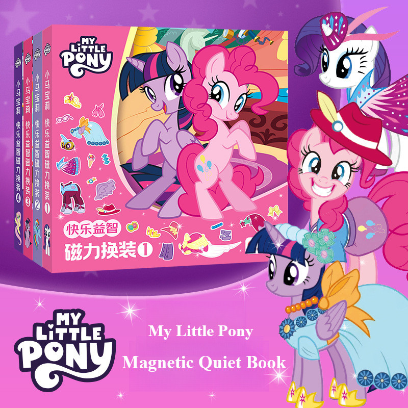 My Little Pony Magnetic Quiet Book Magnet Without Cutting DIY Handmade ...