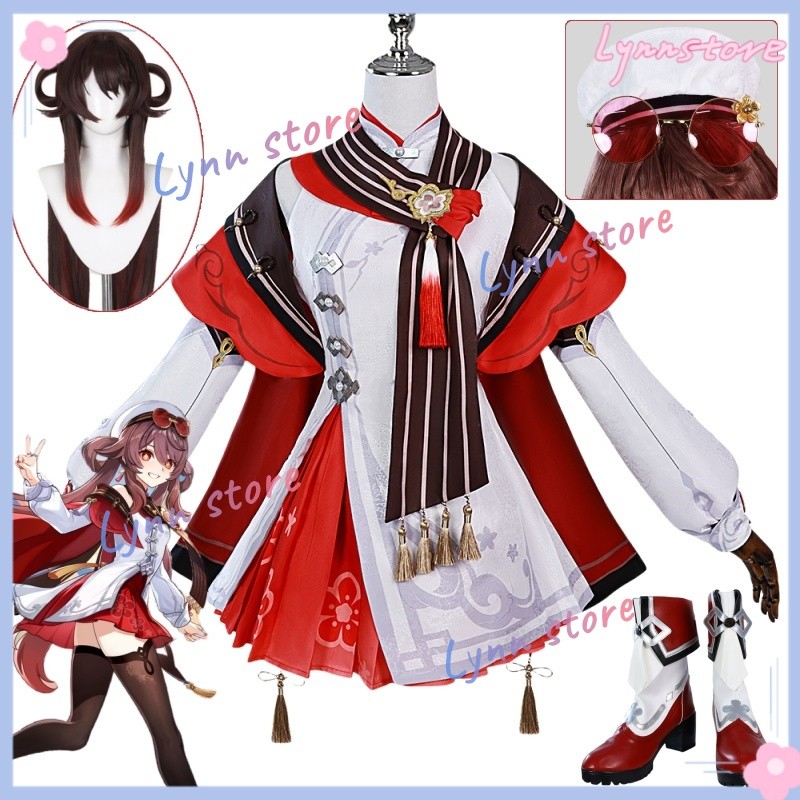 Anime HU TAO XIANGLING Cosplay Lantern Rite New Year Outfit Wig Shoes ...