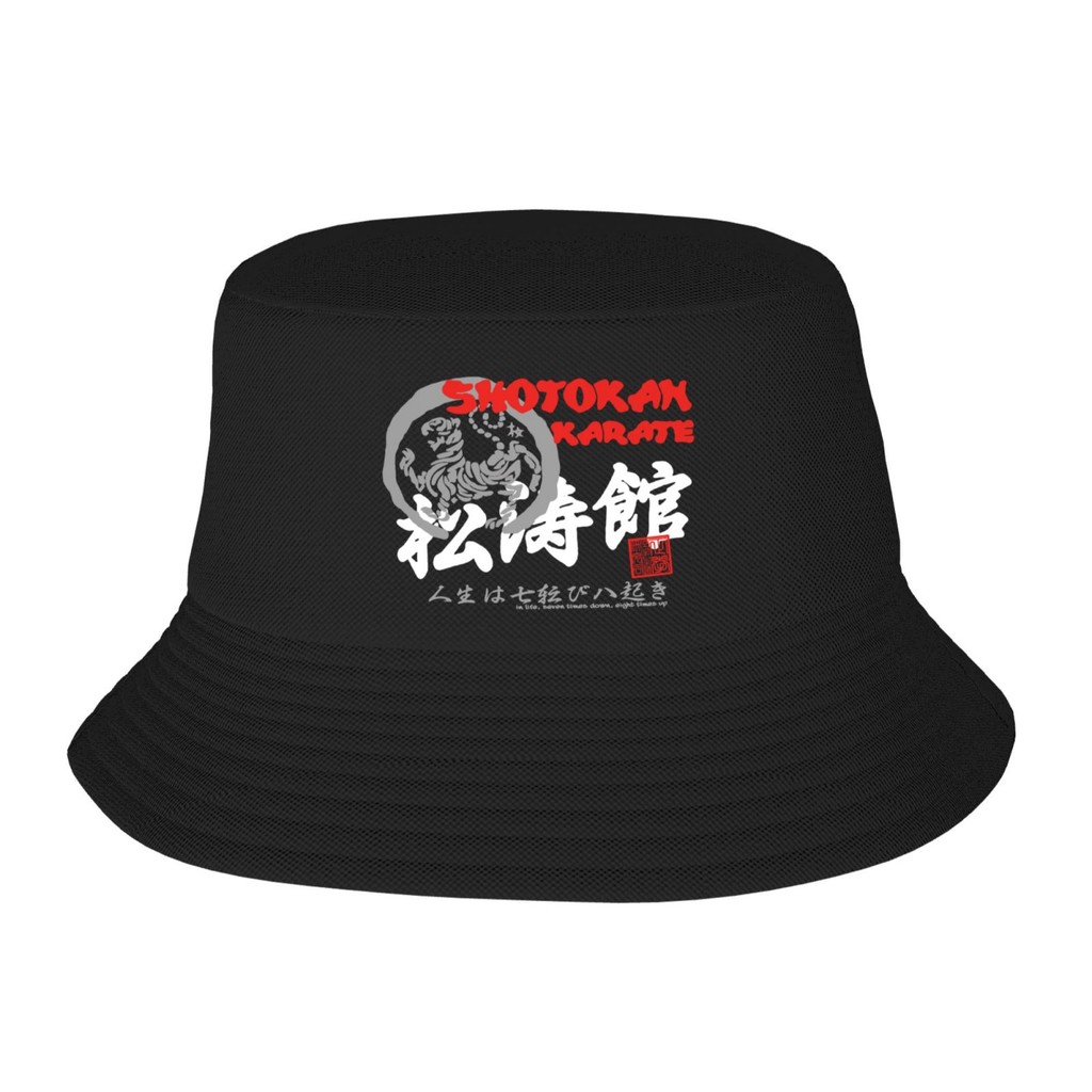 Samurais Shotokan Karate Bujinkan Dojo Pro Wrestling Shinobis Fisherman ...