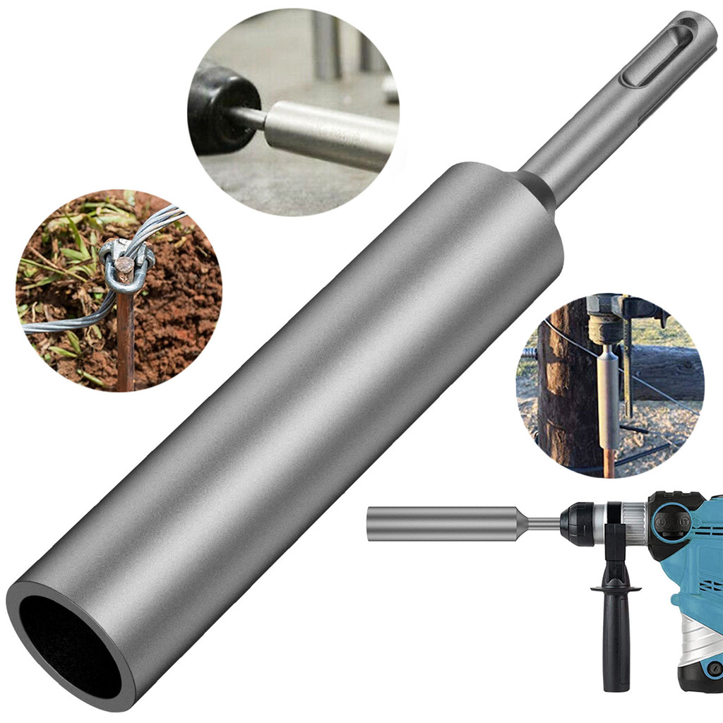 GMMA SDS Plus Ground Rod Driver Durable 16mm/20mm Earth Stake Grounding ...