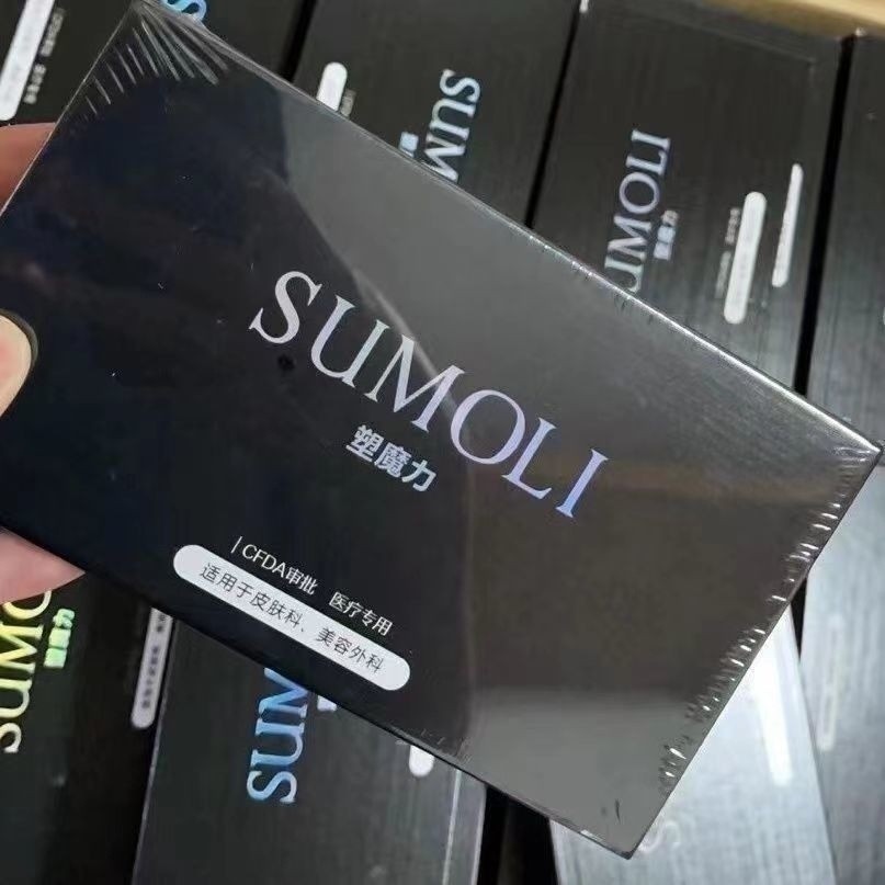 [Ready Stock] Reduce Fat Firming Magic Fat-Melting Shaping Essence ...