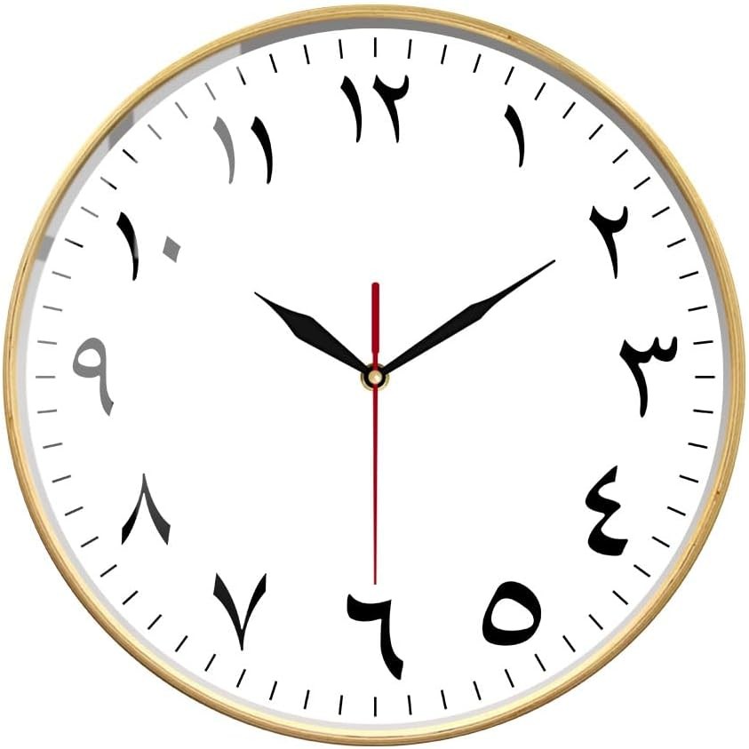 12 inch; Arabic Numerals Silent Quartz Non-Ticking Wall Clock with ...