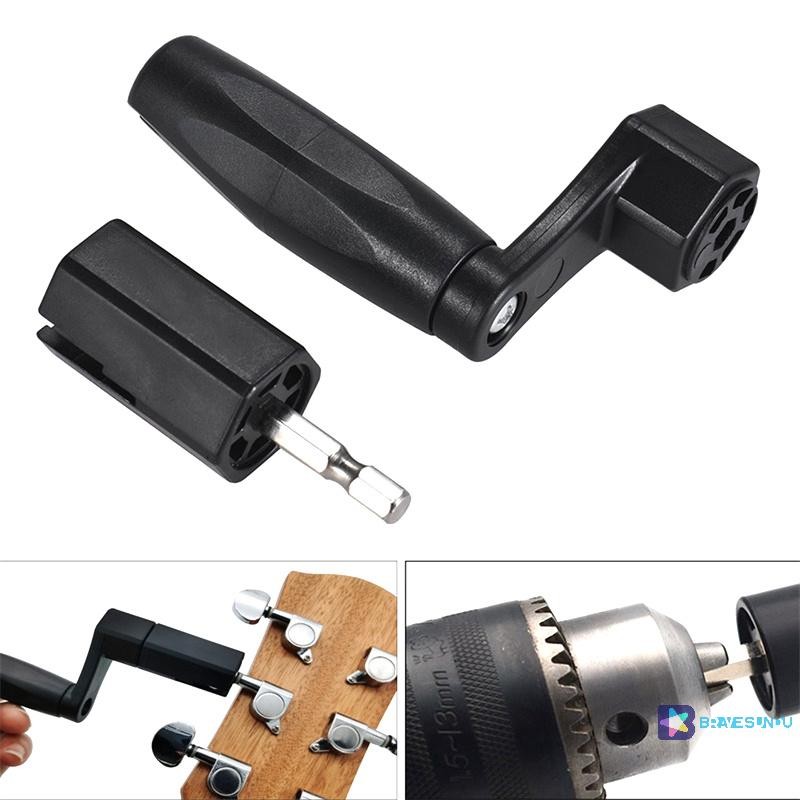 [BraveSundu] Practical Guitar String Winder Head Assemble Electric ...