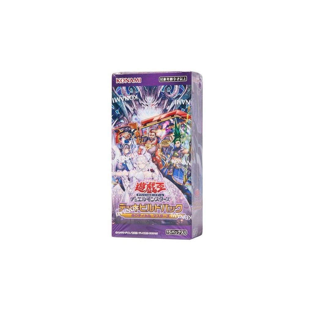 Yu-Gi-Oh OCG Duel Monsters Deck Build Pack Tactical Masters Box Unused | Shopee Malaysia