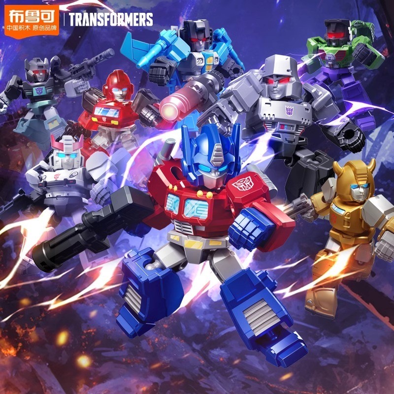 【Ready Stock】blokees transformers lego murah gila blokees transformers ...