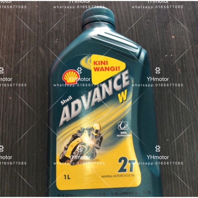SHELL ADVANCE W 2T （kini wangi） | Shopee Malaysia