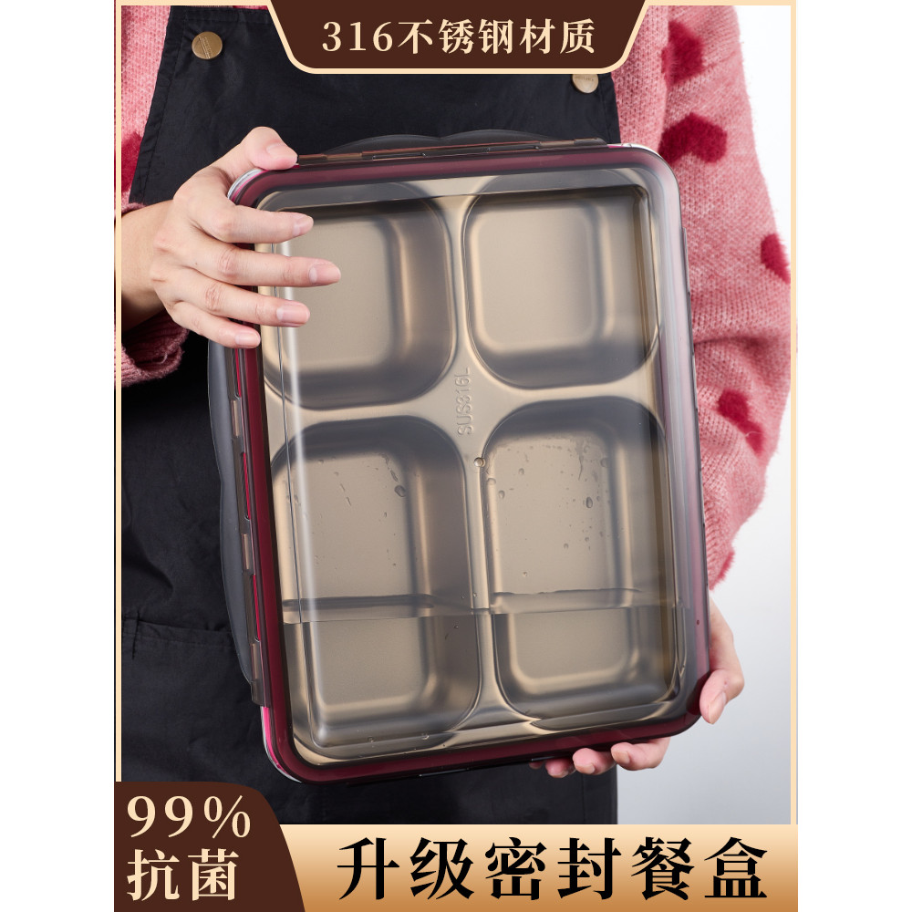 316 Stainless Steel Dinner Plate Canteen Meal Compartment Fast Food ...