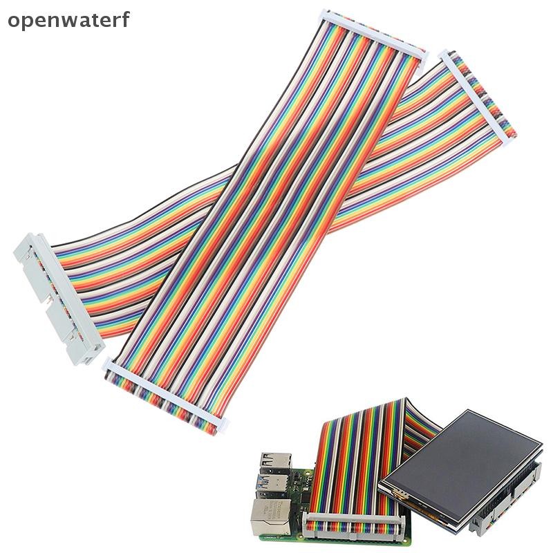 [ope] Raspberry Pi 40 Pin GPIO Cable Extension Wire for Raspberry Pi 4B/3B GPIO Board MY ...