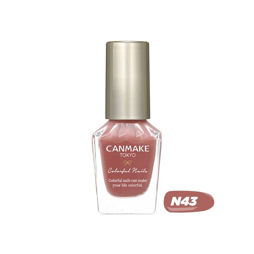 CANMAKE Colorful Nails N43 Rasberry Ganache | Shopee Malaysia