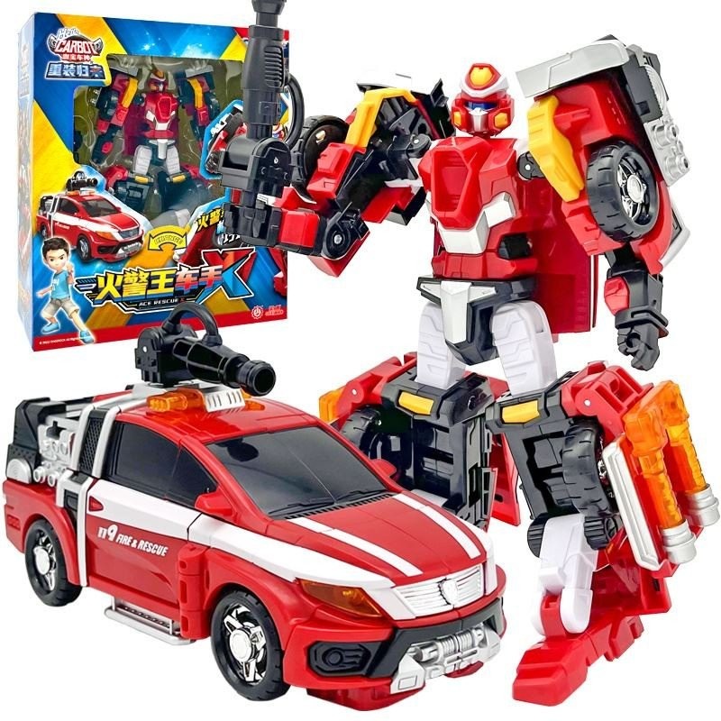 Kaba Car God Magic Bas Sekolah Invincible Super Guardian Giant Mengubah ...