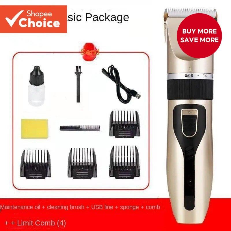 Wireless Electric Hair Trimmer Hair Clipper Hair-Cutting Razor Set ...
