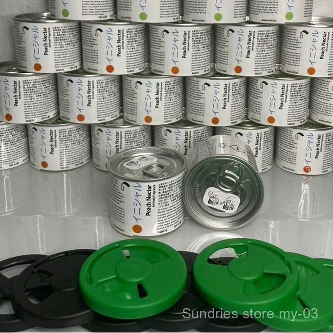 INITIAL CAR PERFUME JAPAN PELBAGAI BAU TAHAN LAMA DENGAN HARGA BORONG ...