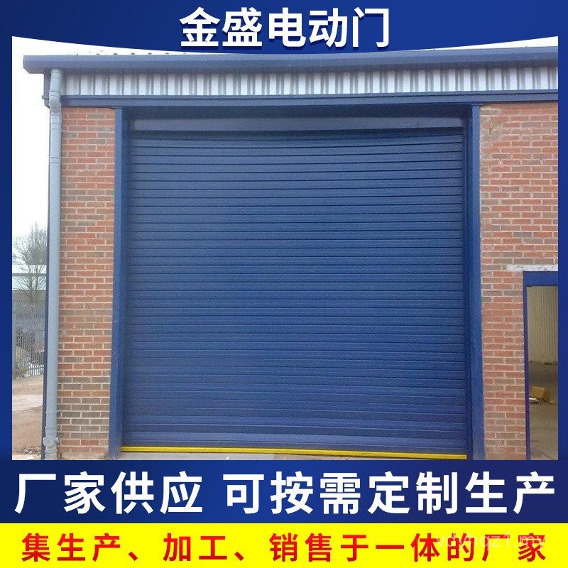 Pintu Pengatup Gelek Elektrik Dua Lapisan Aluminium Aloi Pintu Garaj ...