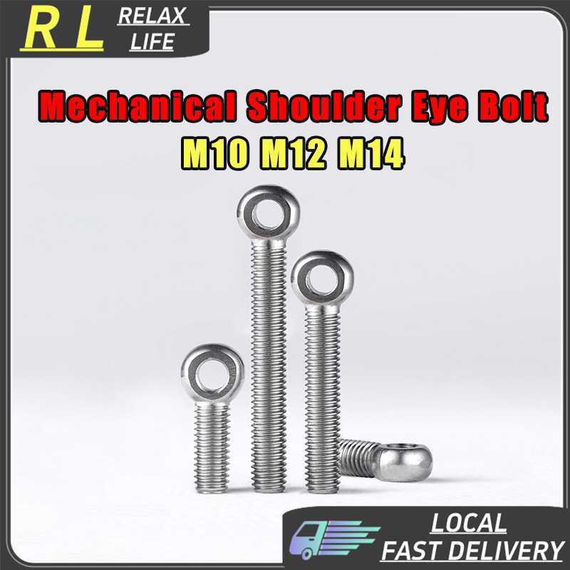 【RL】 Mechanical Shoulder Eye Bolt M10 M12 M14 Screw Balustrade Ring ...