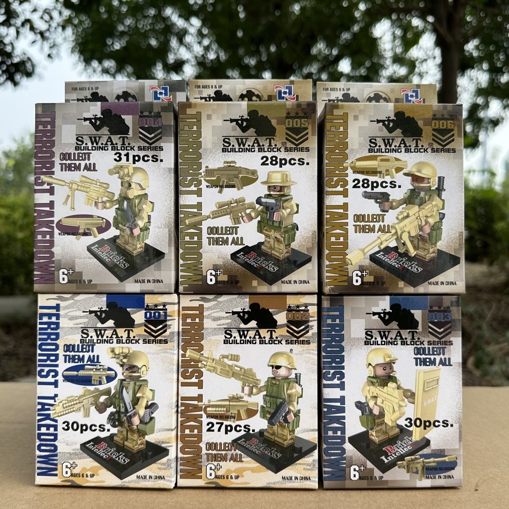 Compatible with Lego Military City Explosion-Proof SWAT Minifigures ...