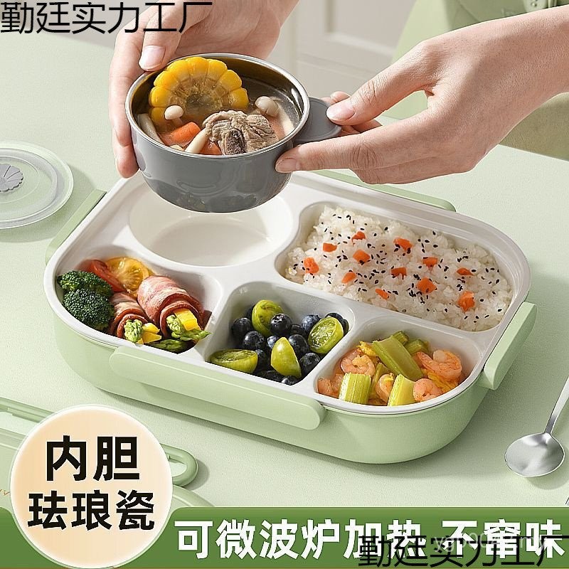 Compartment Microwave Oven Stainless Steel Office Worker Lunch Box Special Heating Dinner Plate ...