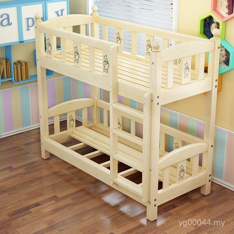 Nap Bed Dedicated Bed Elementary School Students Solid Wooden Bed ...