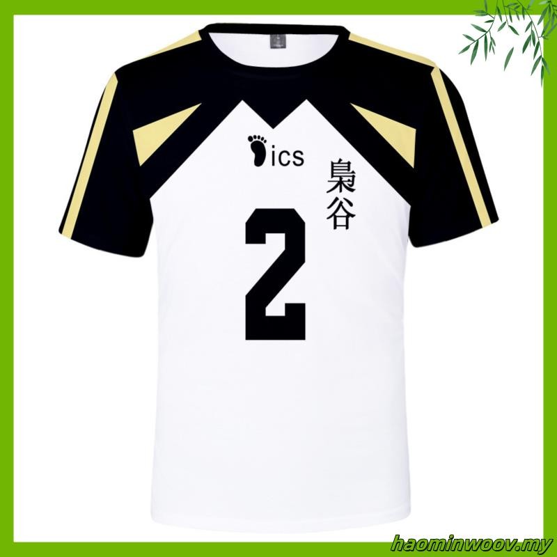 Anime Haikyuu Jersey Akaashi Keiji Cosplay Costume Uniform Fukurodani ...