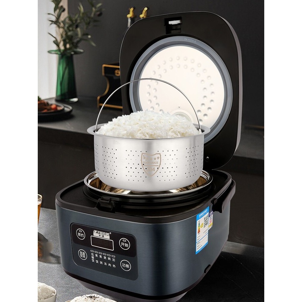 Hemisphere low sugar rice cooker rice soup separation 2-3L mini smart ...