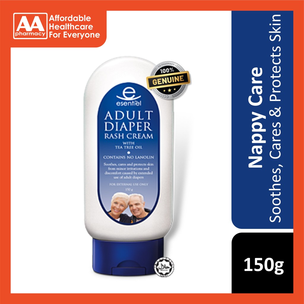 Esentiel Adult Diaper Cream with Tea Tree Oil 150g | Shopee Malaysia