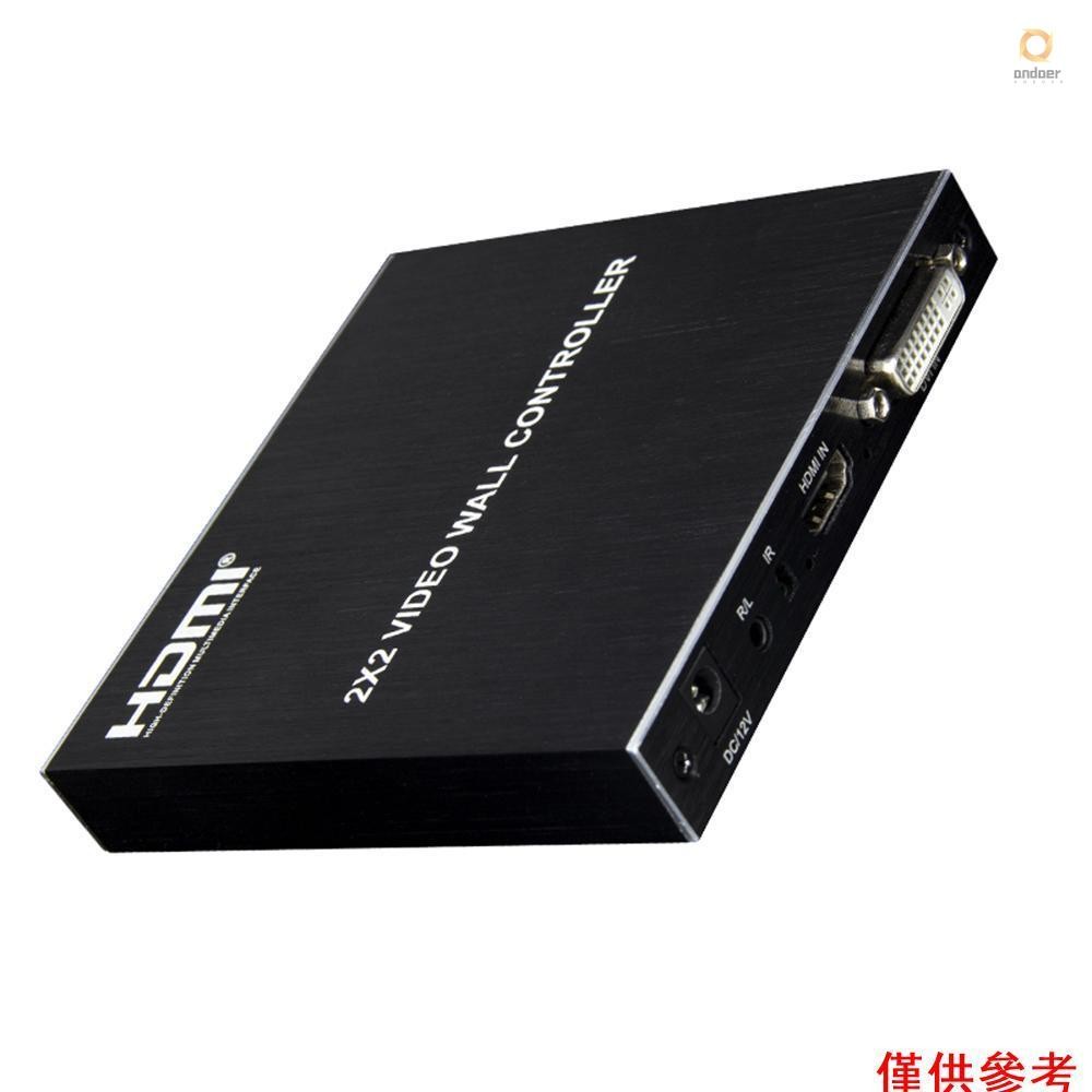 Ado)1080P 2x2 HD Video Wall Controller 2x2 Screen Video Processor TV ...