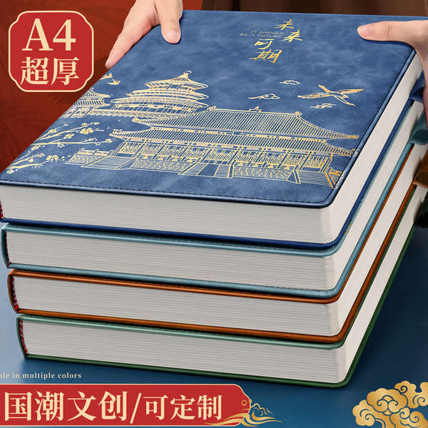 notebook aesthetic notebook a5 notebook aesthetic for study Buku nota ...