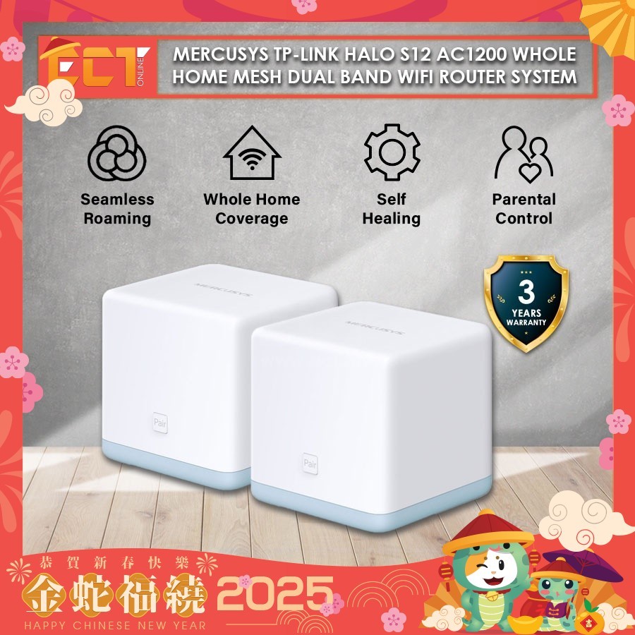 Mercusys TP-Link Halo S12 AC1200 Whole Home Mesh Dual Band Wifi Router ...