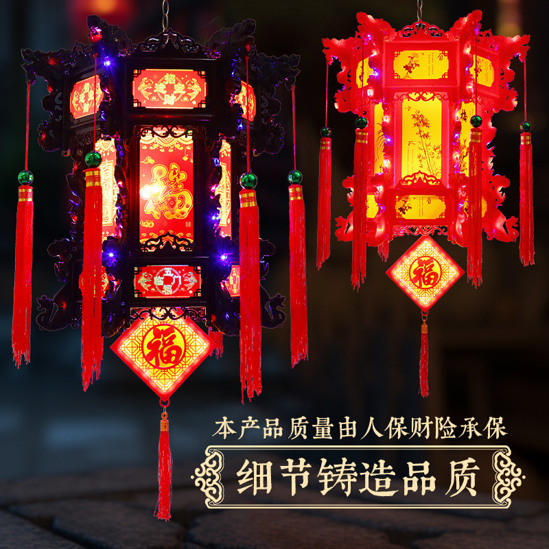 Lantern New Style Antique Hexagonal Dragon Lantern Chinese Style LED ...