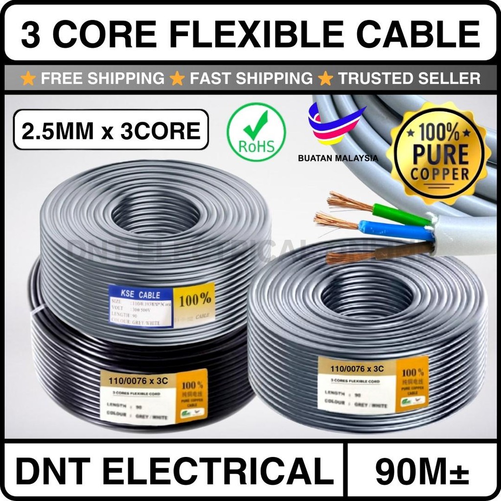 3 Core Wire Flexible Pvc Cable TRS Copper CCA - 110/0076 110/0193 | 2 ...