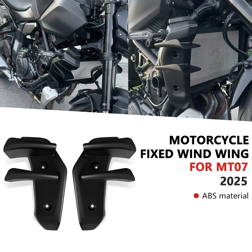 For Motorcycle Accessories Side Wing Side Front Spoiler Lower Winglets ...