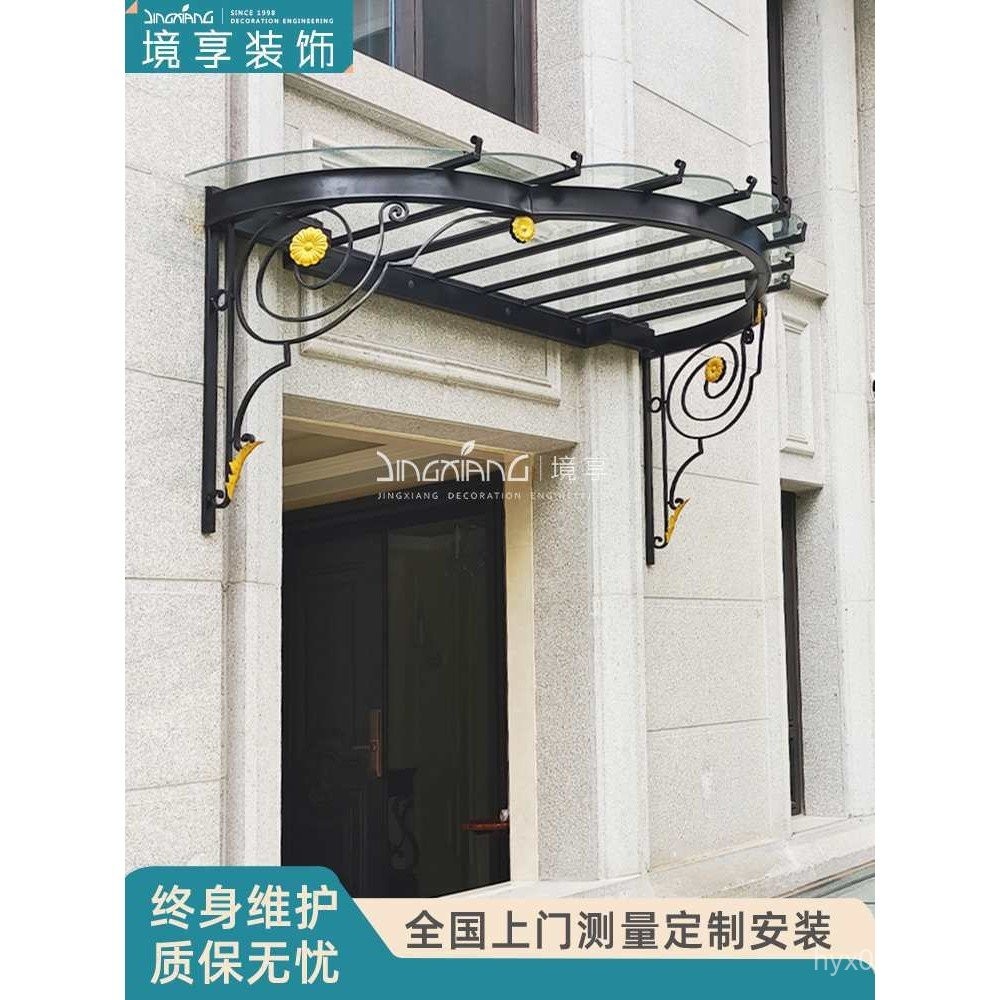 Steel Structure Canopy Door Head Shed Iron Design Decorative Canopy ...