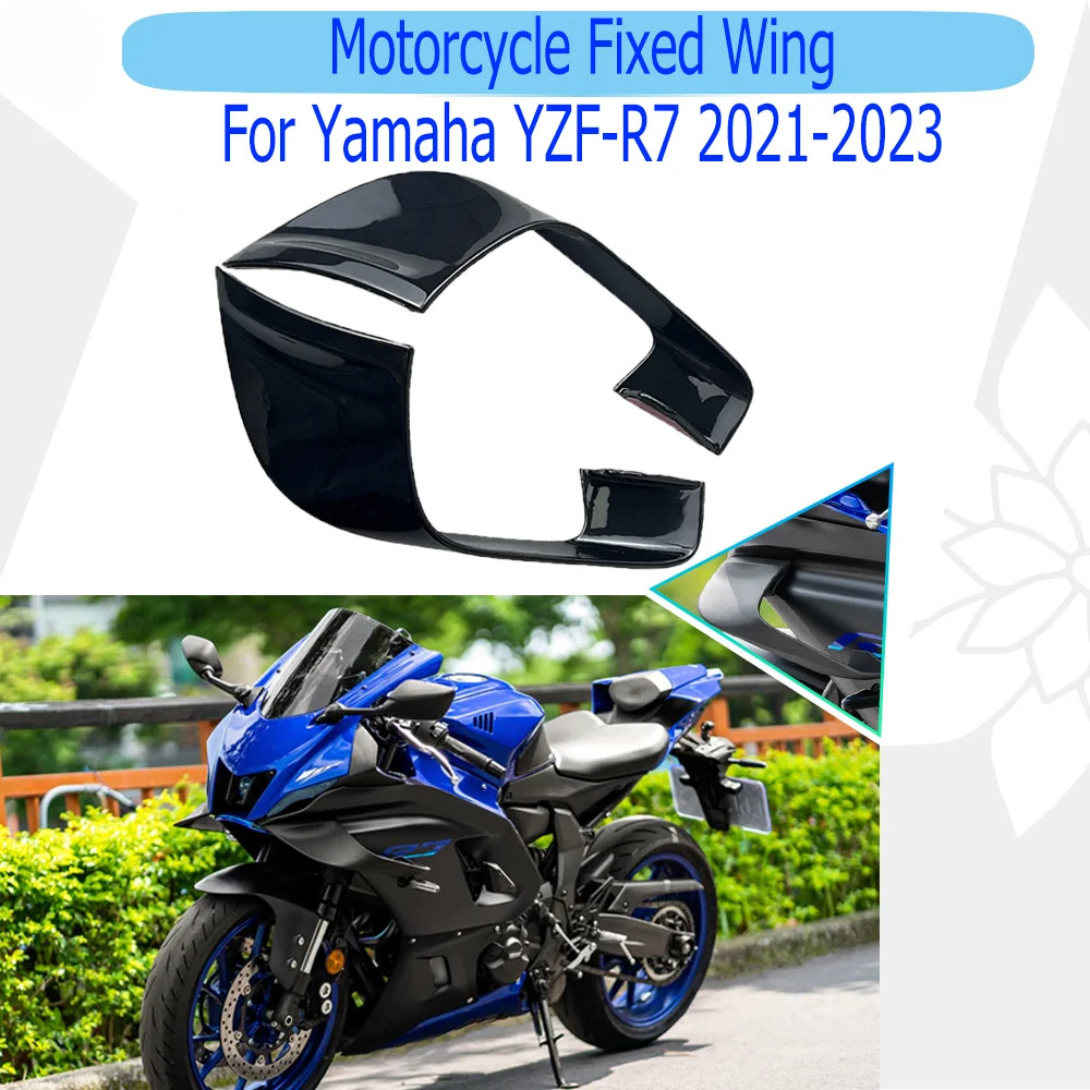 For YAMAHA YZF-R7 2021 2022 2023 Motorcycle Fairing Parts Motorcycle ...