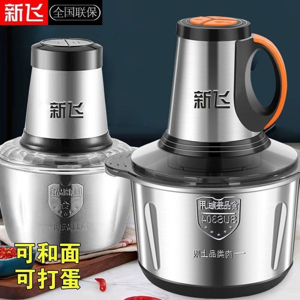 blender heavy duty blender panasonic Pengisar daging Xinfei, mesin ...