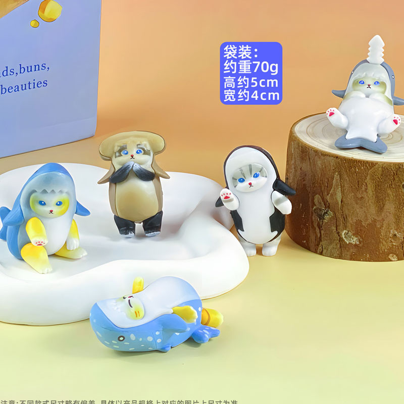 5Pcs Mofusand's 10th Generation Cos Marine Creature Sitting Posture ...