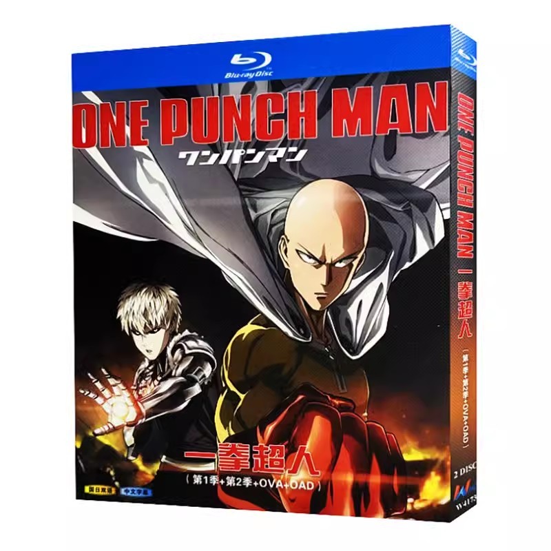Blu-ray Disc Japanese Animation One-Punch Man Season 1-2+OVA+OAD (2015-2019） 2BD S08 | Shopee ...