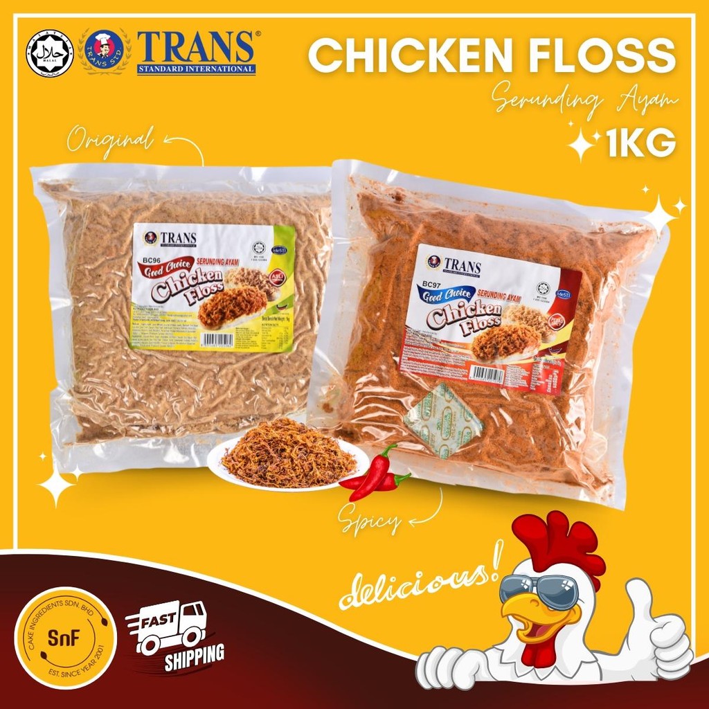 Chicken Floss Spicy Original Serunding Ayam Original Asli Serunding ...