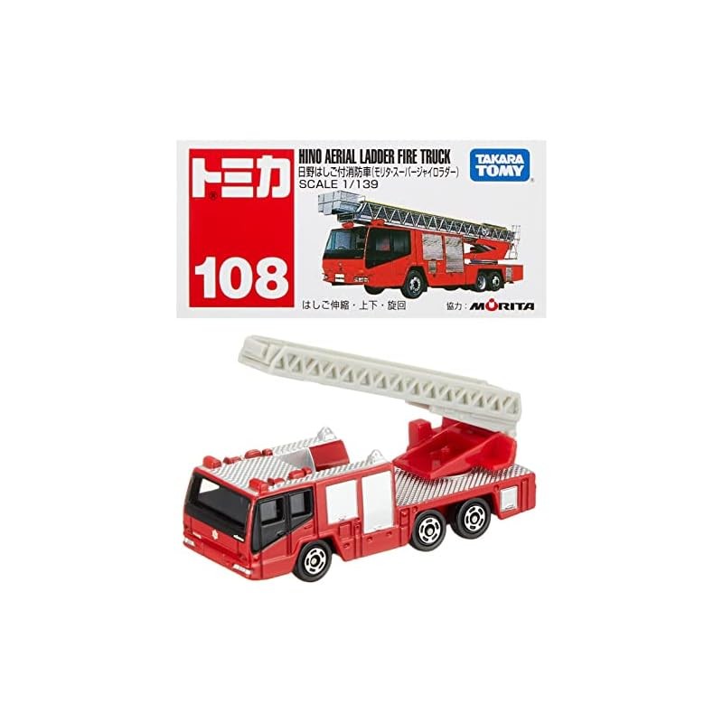 Takara Tomy "Tomica No.108 Hino Ladder Fire Truck (Box)" Mini Car Toy ...