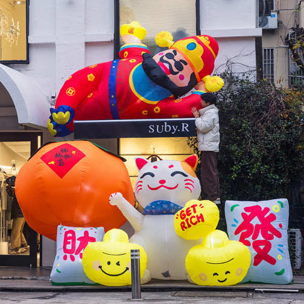 chinese new year balloon 財神爺 氣球 cny belon Year of the Snake Door ...