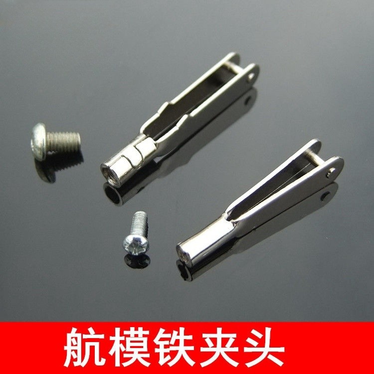 Alloy Chuck DIY Remote Control Airplane Fixed Wing Model Toy ...