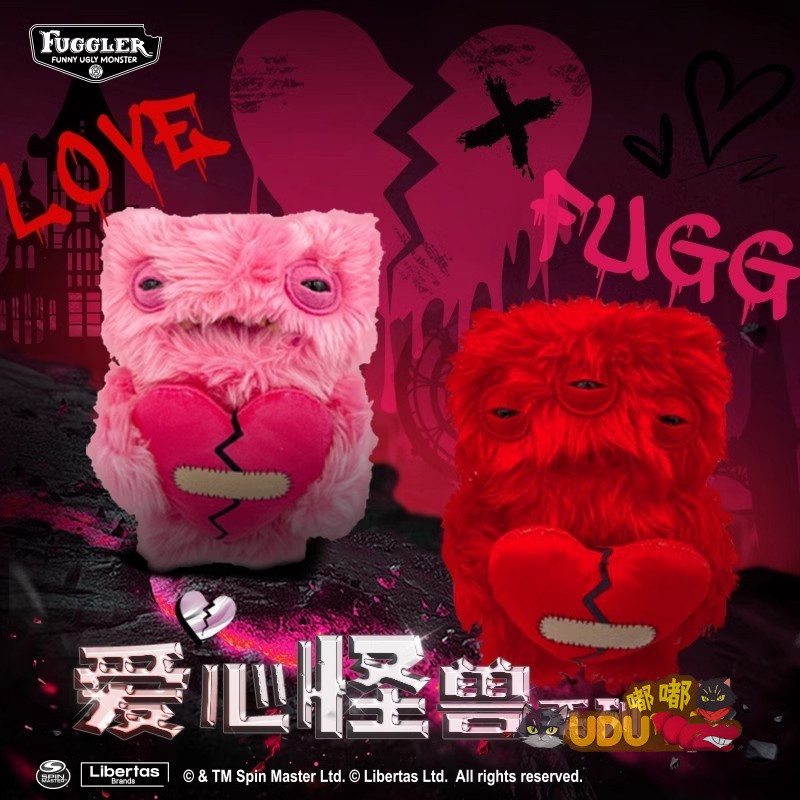 [Genuine] Fuggler Tooth Monster Doll Blake Tooth Baby Love Monster Doll ...