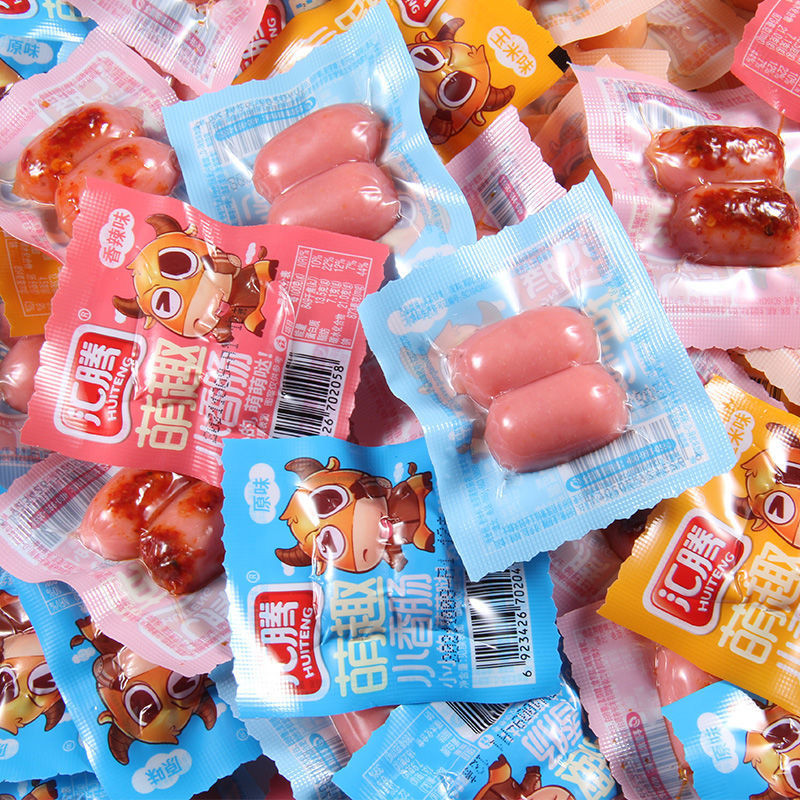 Huiteng Casual Small Sausage Snacks 20/50 Packs Mini Meat Dates Small ...