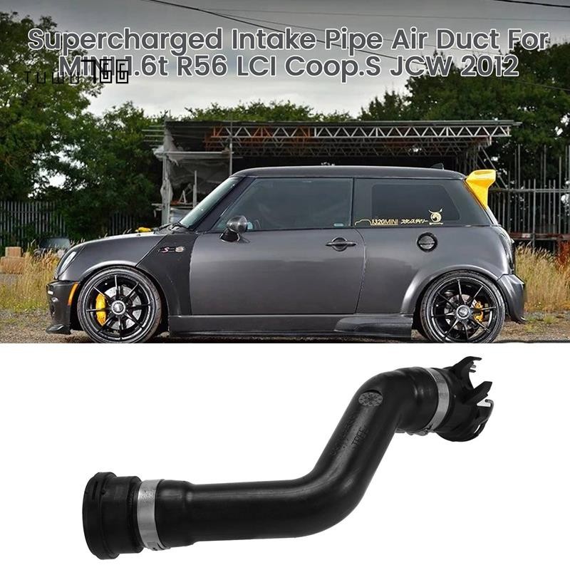 11157607779 Car Supercharged Intake Pipe Air Duct for MINI 1.6T R56 ...