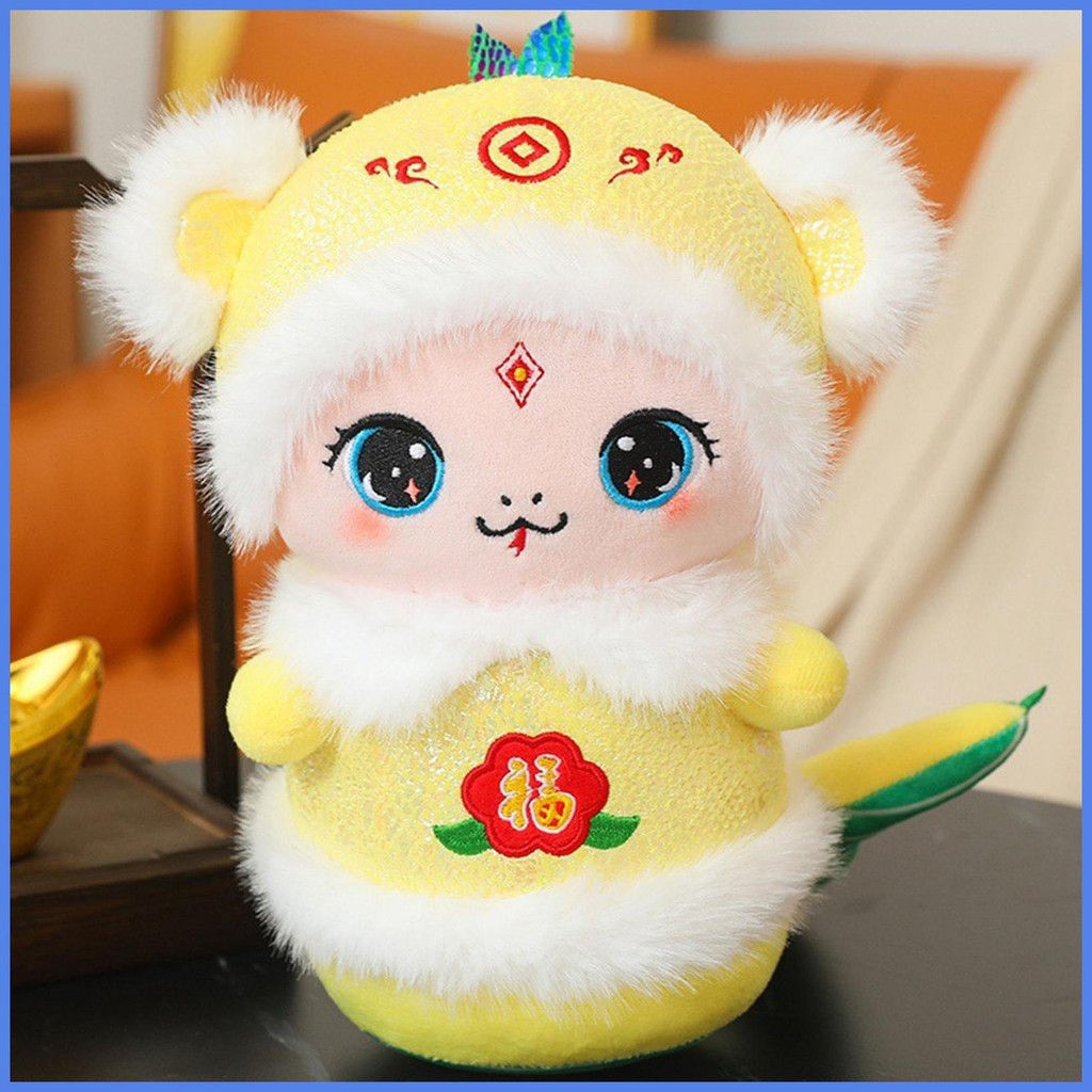 Year of the Snake Doll Lion Dance Snake Plushie Stuffed Snake Plush ...
