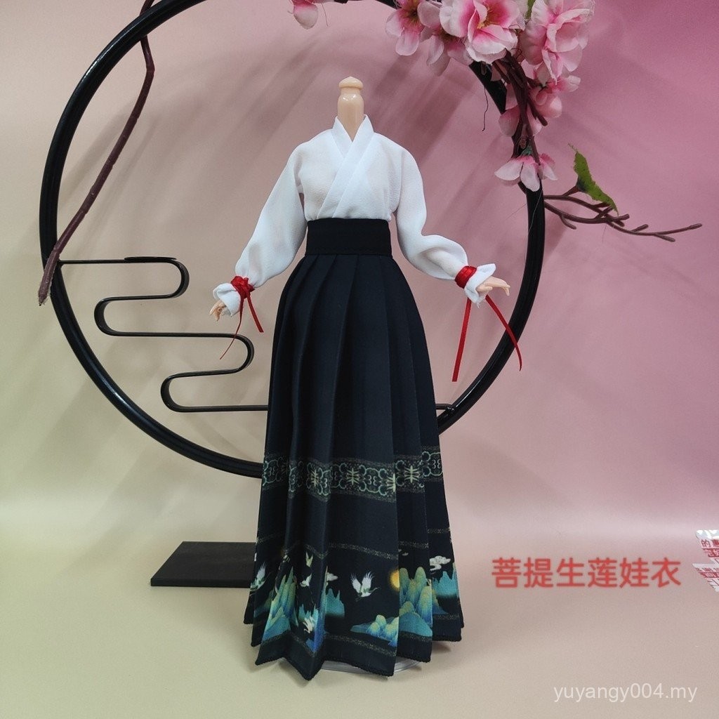 30cm Barbie Kerr Xinyi Six Points Fat Baby bjd Antique Martial Arts ...