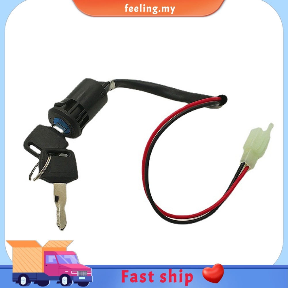Ignition Key Switch 2 Wire Position For Electric Scooter E-Bike Lock ...