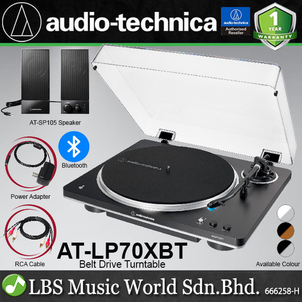Audio Technica AT-LP70XBT Black Fully Automatic Wireless Bluetooth Belt ...