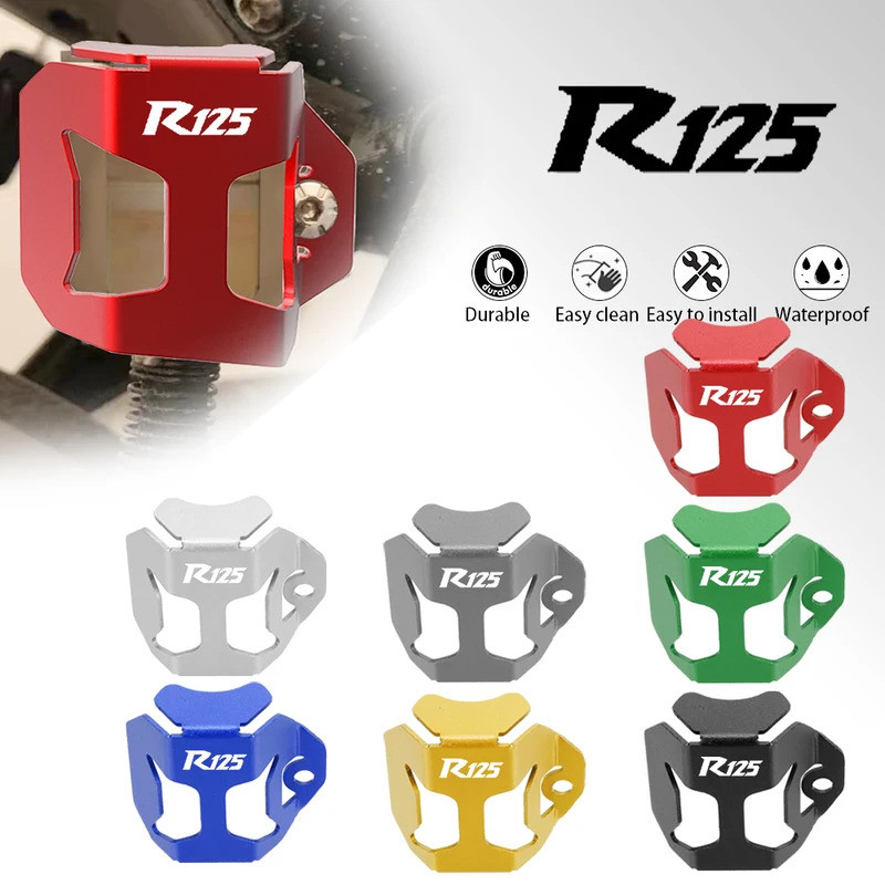 Motorcycle YZF-R125 Rear Brake Fluid Reservoir Guard Cover Protector ...
