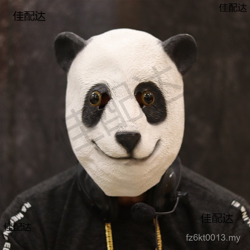 Fishman Funny Props Horse Head Orangutan Green Donkey Mask Cute ...