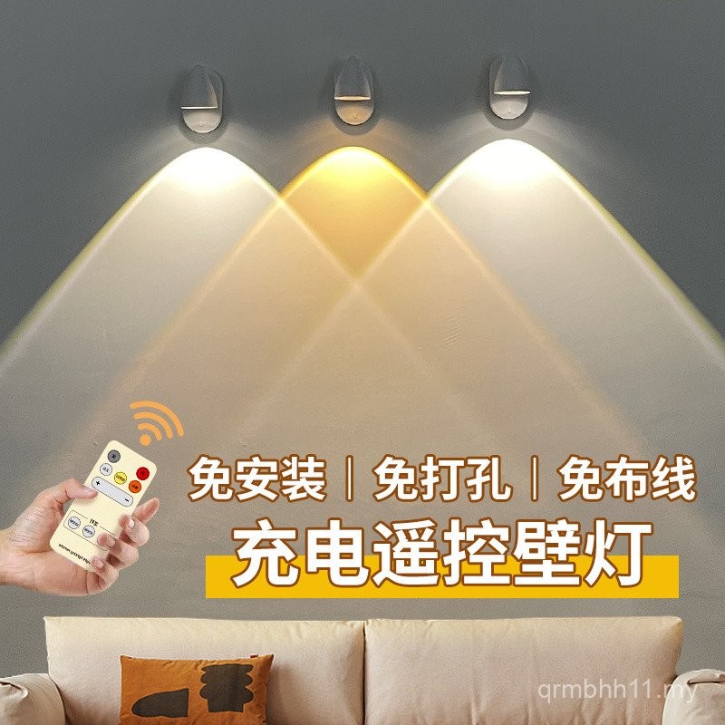 Wireless Lighting Rechargeable Spotlight TV Wall Home Remote Control ...
