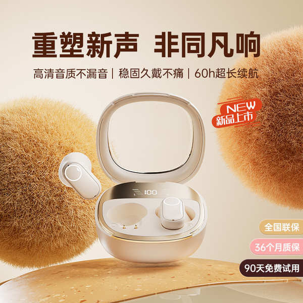 earpod gaming earpod bluetooth ear pod Alat dengar Bluetooth tanpa ...